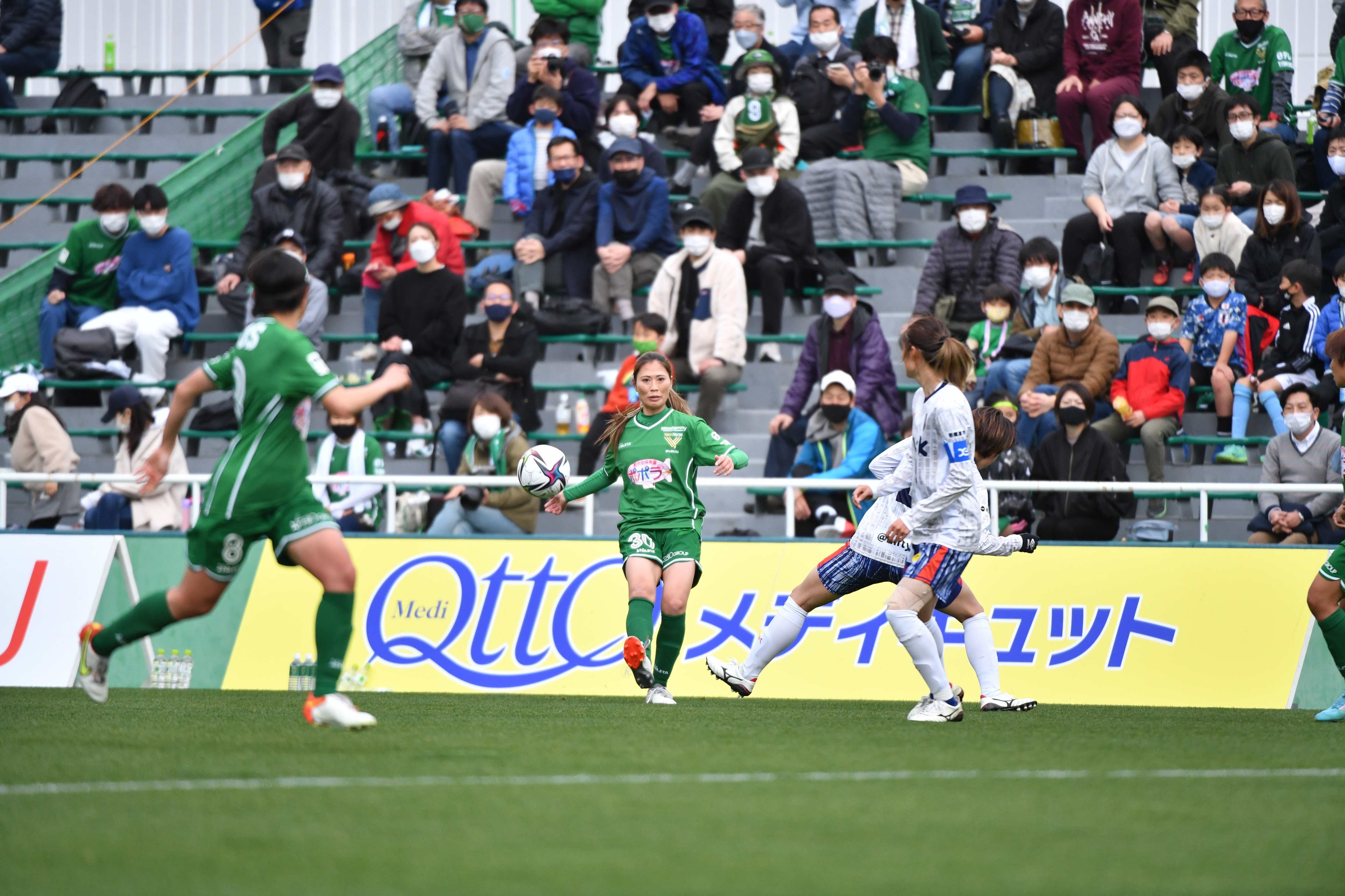 Tokyo Verdy